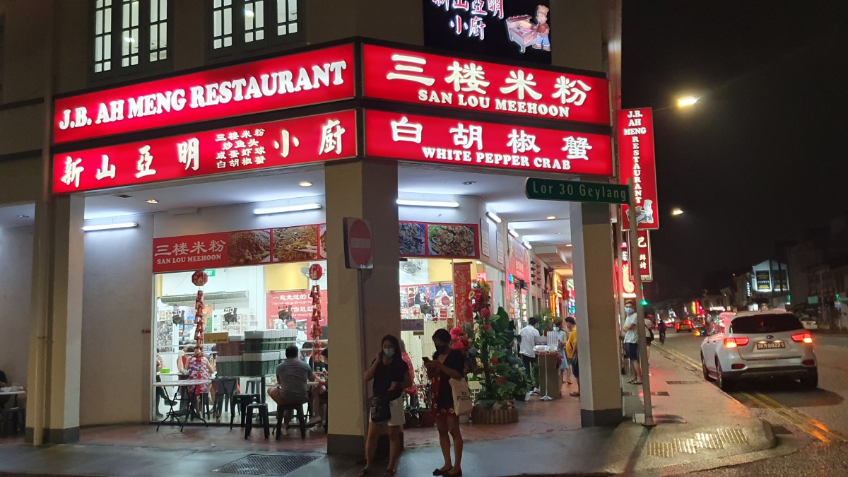 JB Ah Meng, Singapore, Singapore – Chow With Chau
